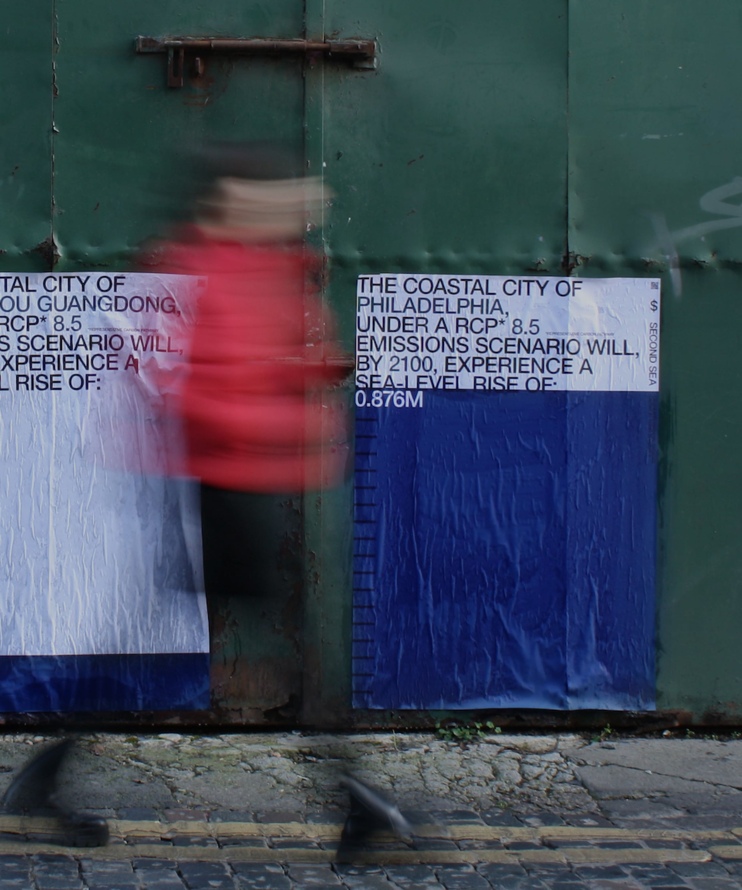 Accept & Proceed · Addium